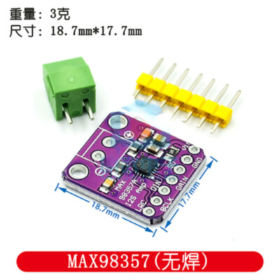 1PC NEW MAX98357 I2S audio amplifier module supports ESP32 MAX98357 (No ...