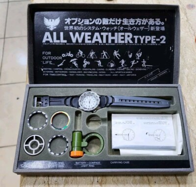 Rare Orient All Weather Puma Quartz Mens Watch | eBay