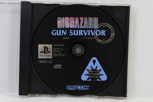 BIOHAZARD Gun Survivor Resident Evil Disc Only PS1 PS PlayStation 1 ...