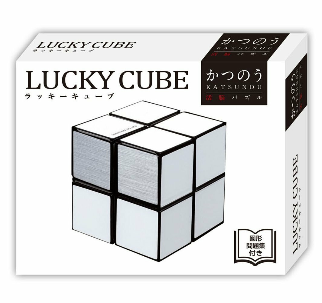 Hanayama Katsunou Brain Teaser Lucky Cube for sale online | eBay