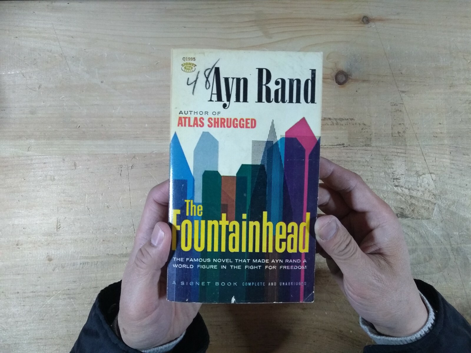 The Fountainhead Wallpaper