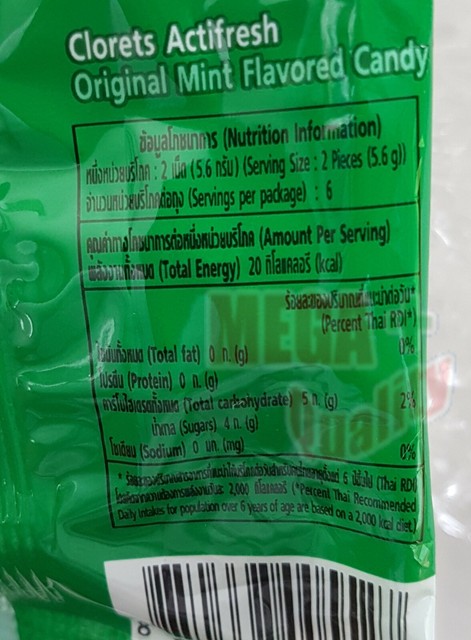 Candy Cool Clorets MINT Original Refreshing Breath Acti Fresh 12 Pieces ...