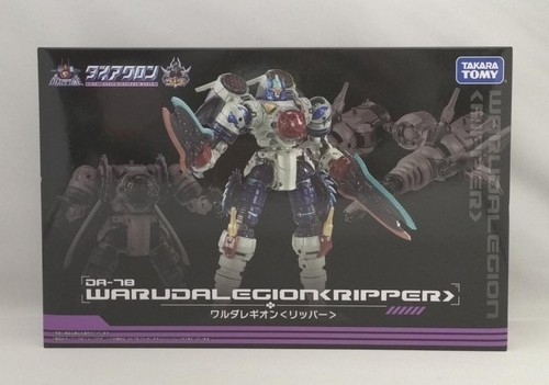 DA-781 Walda Legion (Ripper) Model number: Diaclone TAKARA TOMY | eBay