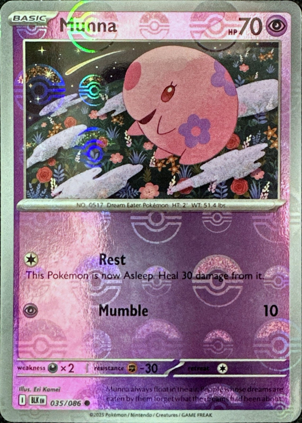 Pokemon TCG Munna (Poke Ball Pattern) 035/086 SV: Black Bolt Common | eBay