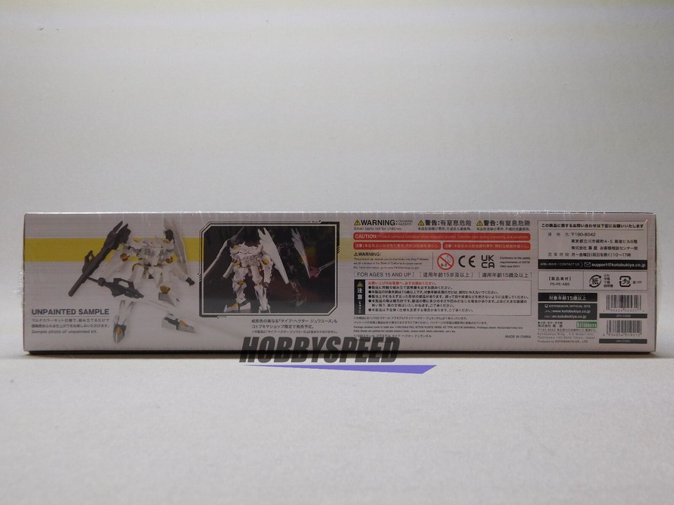 KOTOBUKIYA HECTOR DURANDAL PLASTIC MODEL ACTION FIGURE FRAME ARMS ...