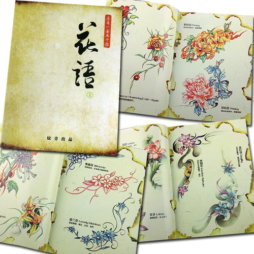 Tattoo Flash Book Girl Tattoo Butterfly Flower Fashion Body Tattoo ...