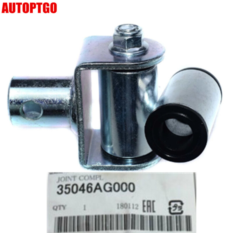 35046AG000 Manual Gear Shifter Joint Linkage For Subaru Impreza Legacy ...