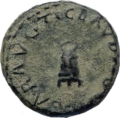 CLAUDIUS - Genuine 41AD Rome Food MODIUS Authentic Ancient Roman Coin ...