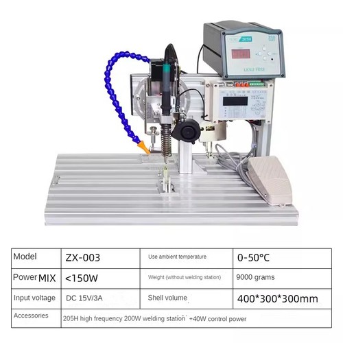 Semi-automatic Soldering Machine Wire Soldering Machine Soldering ...