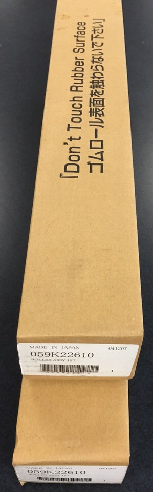 Xerox 1st BTR Roll 059K22610 DocuColor 6060 .New | eBay