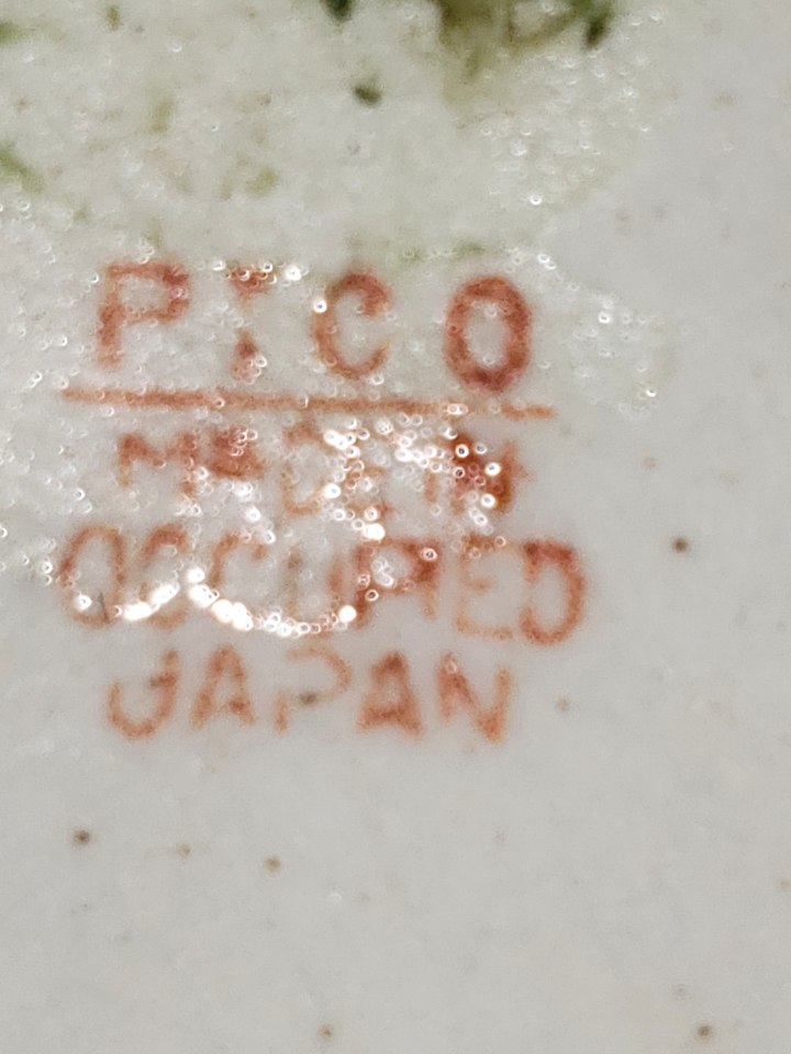 Vintage PICO Made In Occupied Japan 5 pc Miniature Porcelain Tea Set ...