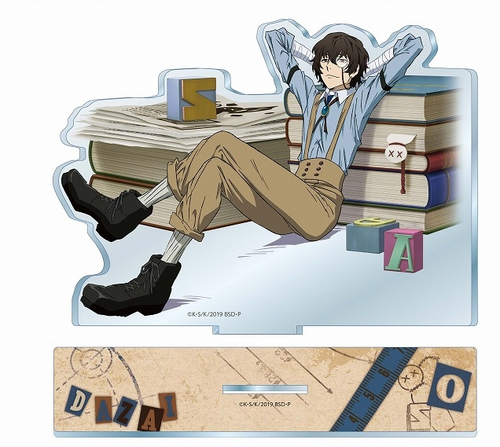 Bungo Stray Dogs Anime Acrylic Stand Bag Desktop Decorate Standing Sign ...
