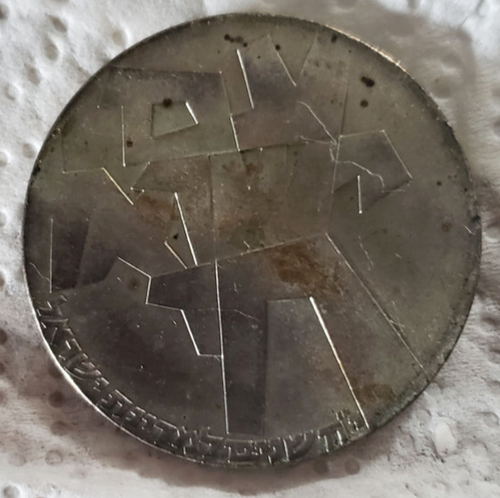 Safe Coin Cleaning Solvent Remove Impurities Tarnish Luster Restore 8 ...