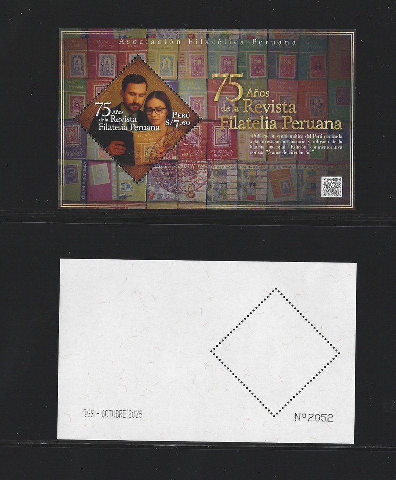 2025 PERU 75th of Filatelia Peruana Philatelic journal – 1st PERU stamp ...