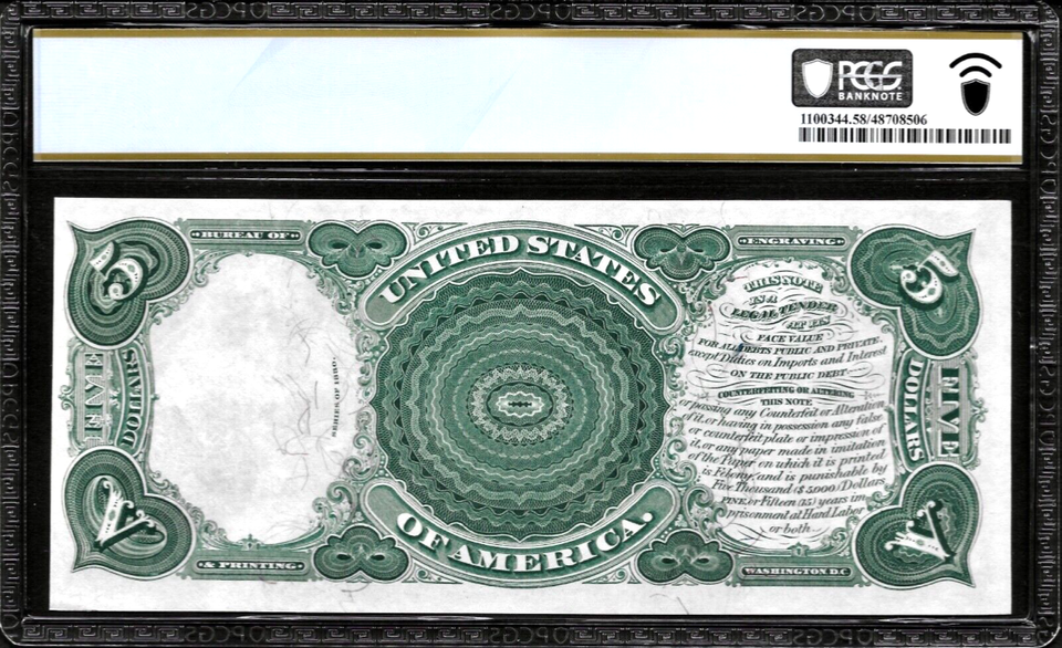 Large Size 1880 Legal Tender US Paper Money $5 Note Fr#80 PCGS Choice ...
