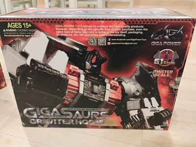 Gigapower GP HQ-04R GraviterChrome Ver 3rd Party Transformers Dinobot ...