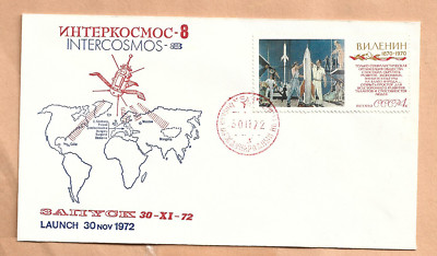 INTERCOSMOS 8 LAUNCH NOV 30,1972 SWANSON RUSSIAN SPACE COVER NASA | eBay