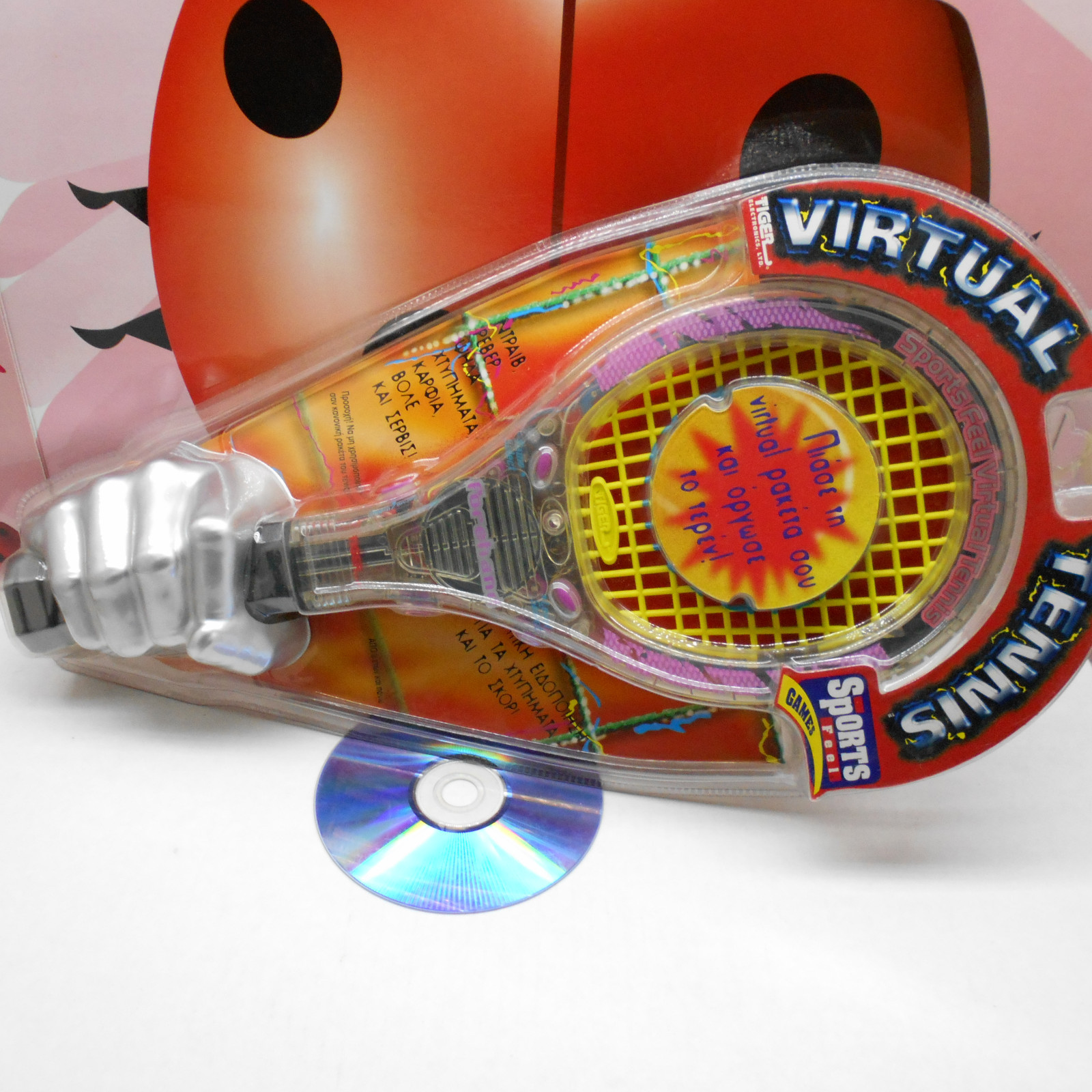 VIRTUAL TENNIS Racket Sports Feel Games 1999 Tiger Hasbro Interactive ...