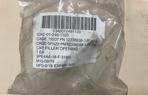 MILITARY HUMMER M998 HUMVEE FUEL FILLER CAP W/CHAIN 12338558-1 5342-01 ...