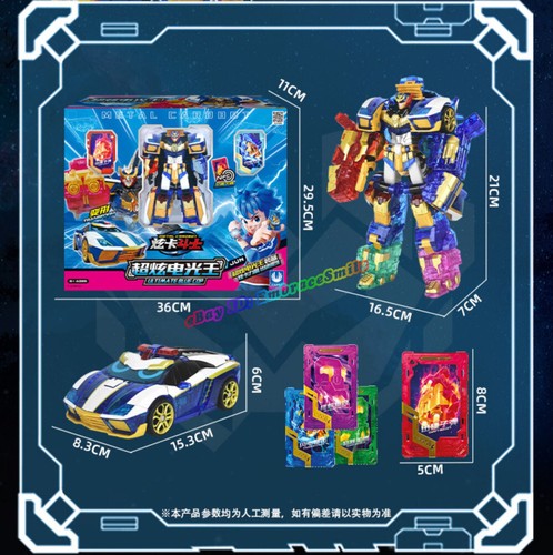 Metal Cardbot ULTIMATE BLUE COP Police Car Titan Transform Robot Action ...