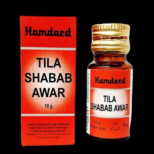 Tila Shabab Awar Hamdard (10ml) For Sexual Health Wellness | eBay