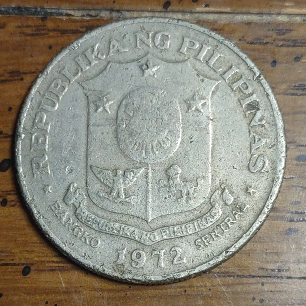 Philippine 1 Peso Coin 1972