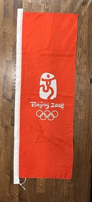 Beijing 2008 Summer Olympics Pole Banner Flag 19” x 58” | eBay UK