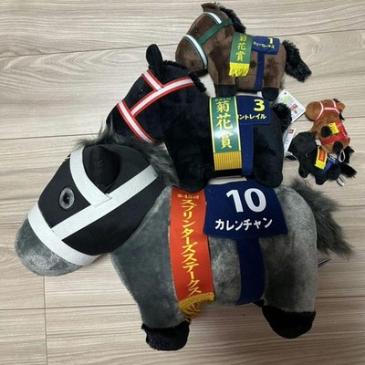 Thoroughbred Collection Racehorse Plush Toy Set of 5 | eBay