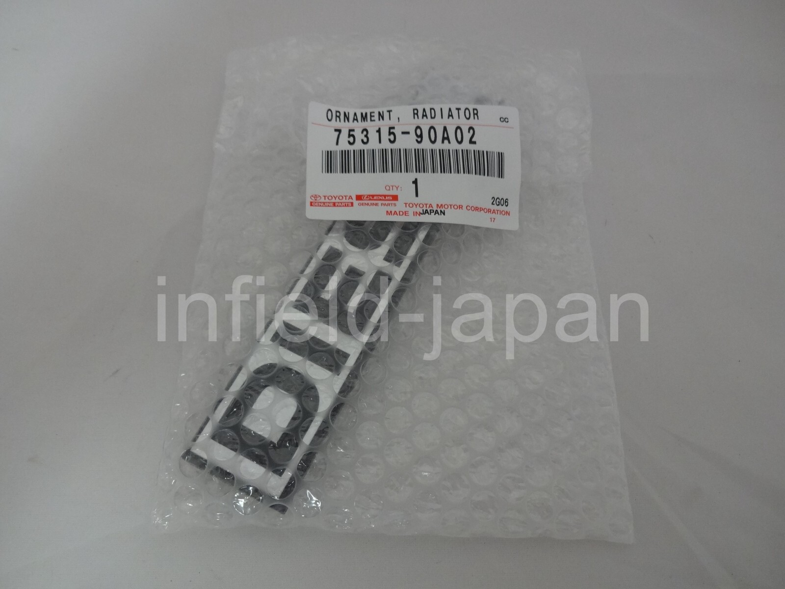 Genuine Toyota Land Cruiser BJ42 HJ60 FJ40 Grille Emblem 75315-90A02 F ...