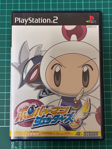 Bomberman Jetters PS2 Game Complete, Tested, No Scratches, Used Japan ...