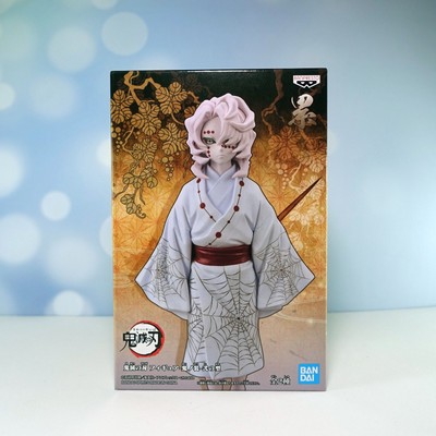 Demon Slayer Rui Figure Worldwide combine shipping NEW Banpresto Bandai ...