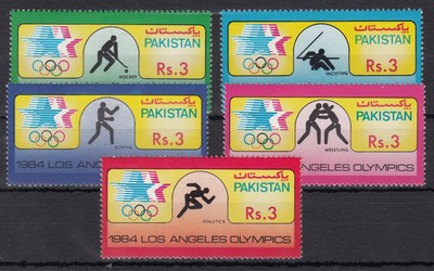 PAKISTAN, 1984 Olympiade 628-32 **, (19811) | eBay