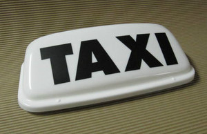 Taxi Roof Sign Magnetic Top Sign 19" White LED lights SUPER ECONOMY ...