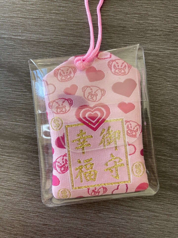 Omamori charm - Charm For Luck And Happiness - Pink - Heart | eBay