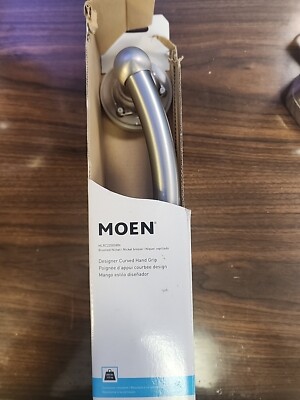 Moen MLRC2250DBN Curved Press And Mark 8" Grab Bar | eBay