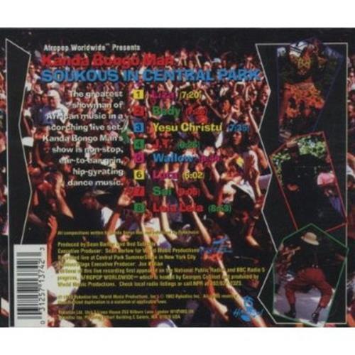 Kanda Bongo Man ‎– Soukous In Central Park (CD, 1993) | eBay