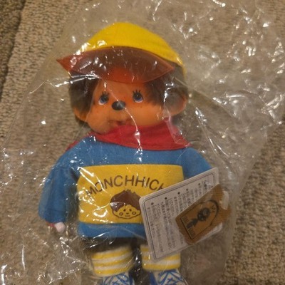 Monchhichi Plush Toy Mischievous boy Yellow Blue Eyes Clothes Vintage w ...