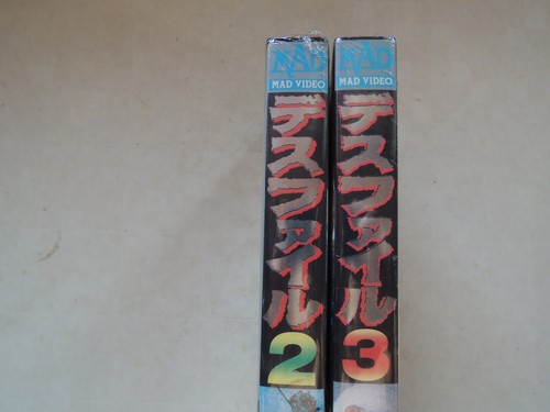 Mad Video 2set japanese movie VHS japan new unopened | eBay