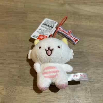 Sanrio Gaopowerroo Mascot Grand Prize 2025 Plush Doll 8.5cm FuRyu Japan ...