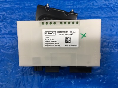 2017 - 2020 FORD F150 ECM TOWING CONTROL TRAILER TOW MODULE # GL3T ...