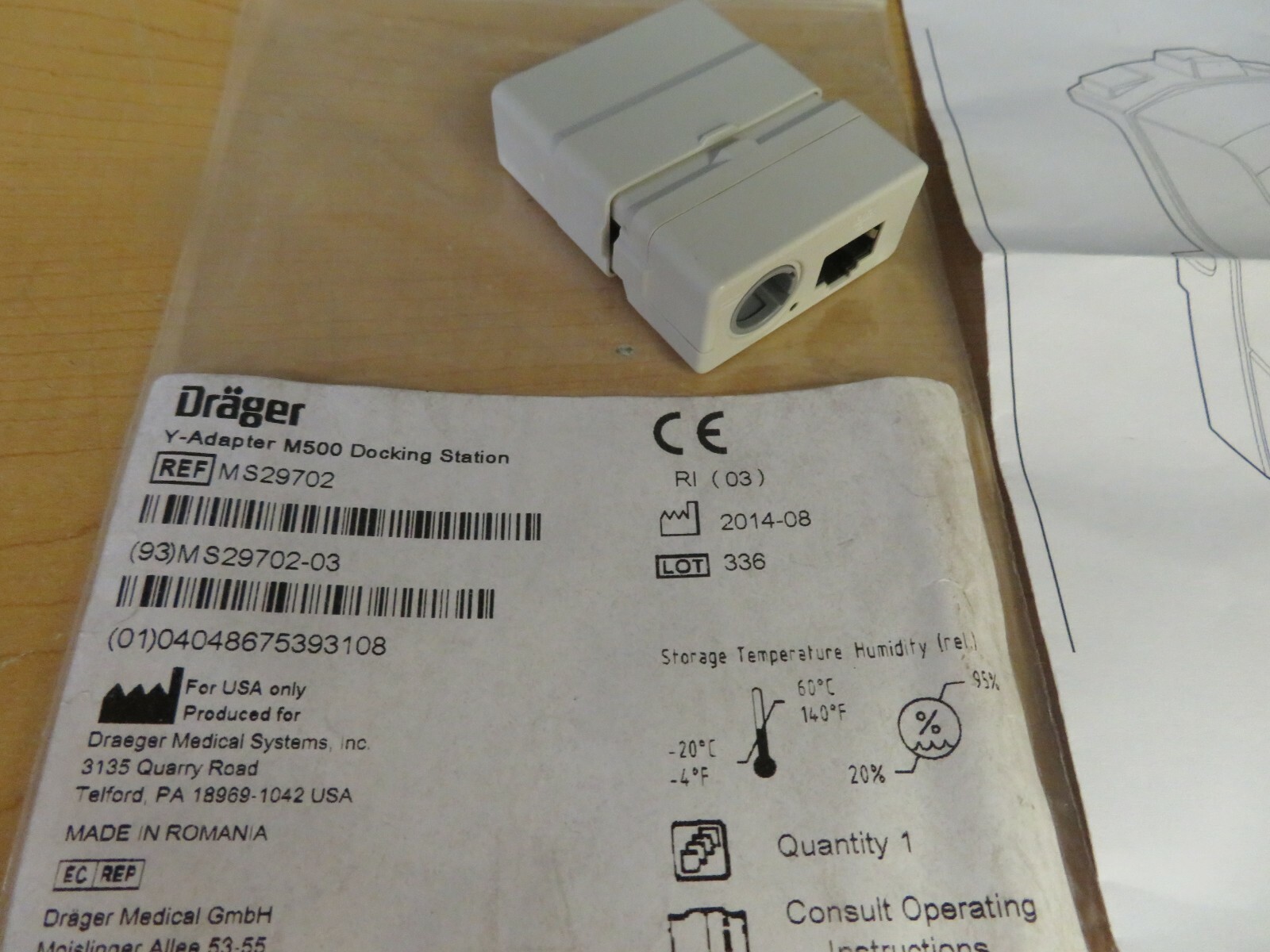 Drager M500 Docking Station Y-Adapter MS29702 #16713 | eBay