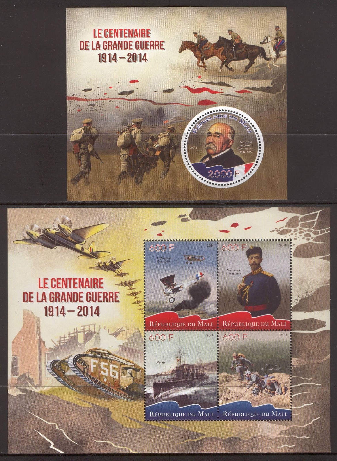Lollini J43 Horses Ships Tanks Military WWI - 2 Sheets MNH 2014 | eBay