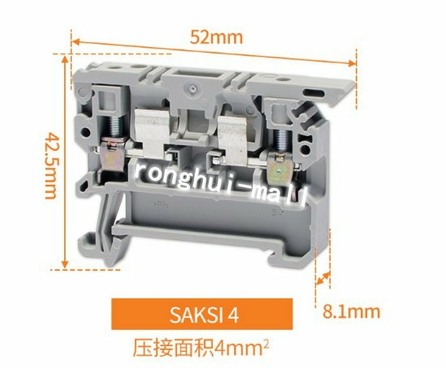 25 pcs/box for Weidmüller fuse terminal SAKSI 4 LD 1D 24V AC/DC ...