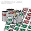 Chrome Socket Labels - Tough Chrome Foil Decals for Sockets and Tool ...