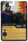 GI Joe Skull Buster FSS 2.0 2014 Collector's Club Action Figure NEW ...