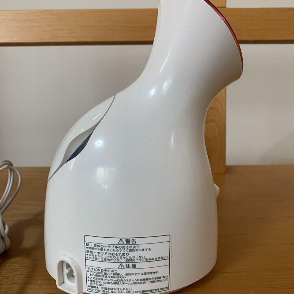 Panasonic EHS A32 Nanocare Facial Steam Device Pink Color Beauty Gadget ...