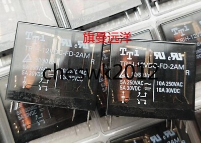 1 PCS NEW TRIH-12VDC-FD-2AM TTI relay 6-pin 12V 10A 5A | eBay