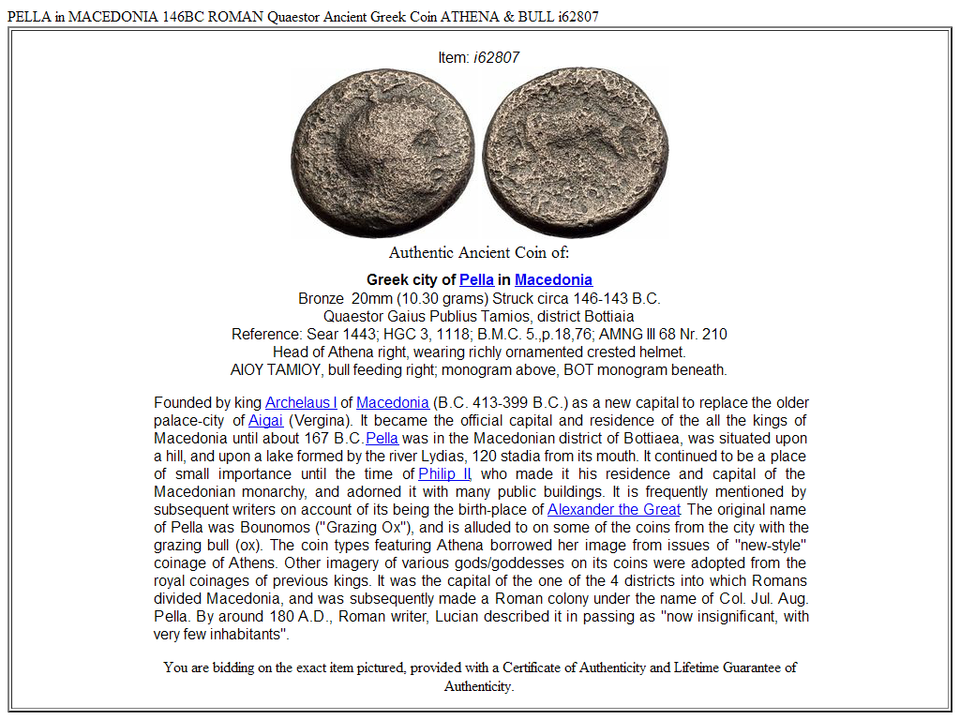 PELLA in MACEDONIA 146BC ROMAN Quaestor Ancient Greek Coin ATHENA ...