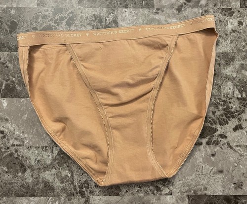NWT VICTORIA'S SECRET M BEIGE COTTON LINGERIE PICOT BAND RARE RIO BRIEF ...
