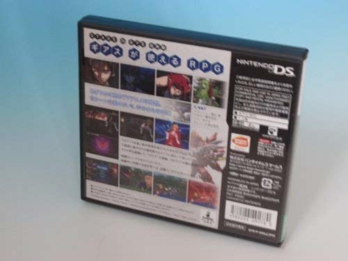 Nintendo DS Code Geass: Hangyaku no Lelouch Free Ship w/Tracking# New ...